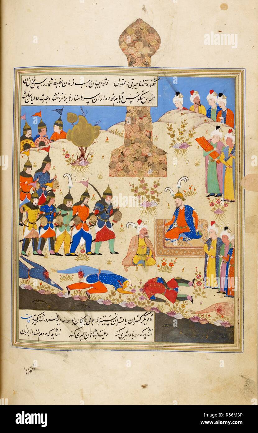 Tower of skulls iran hi-res stock photography and images - Alamy