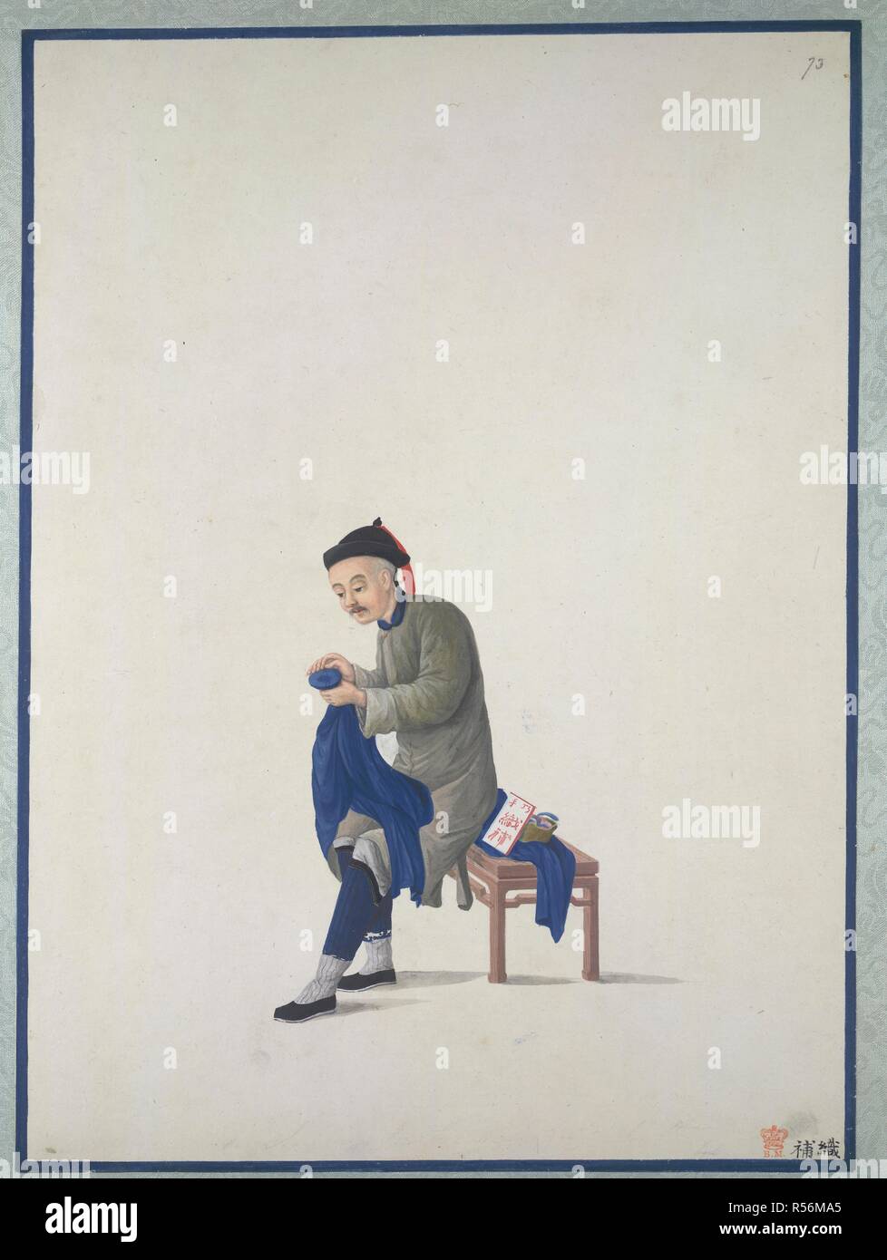 Mending clothes. A volume of Chinese drawings representing Chinese ...