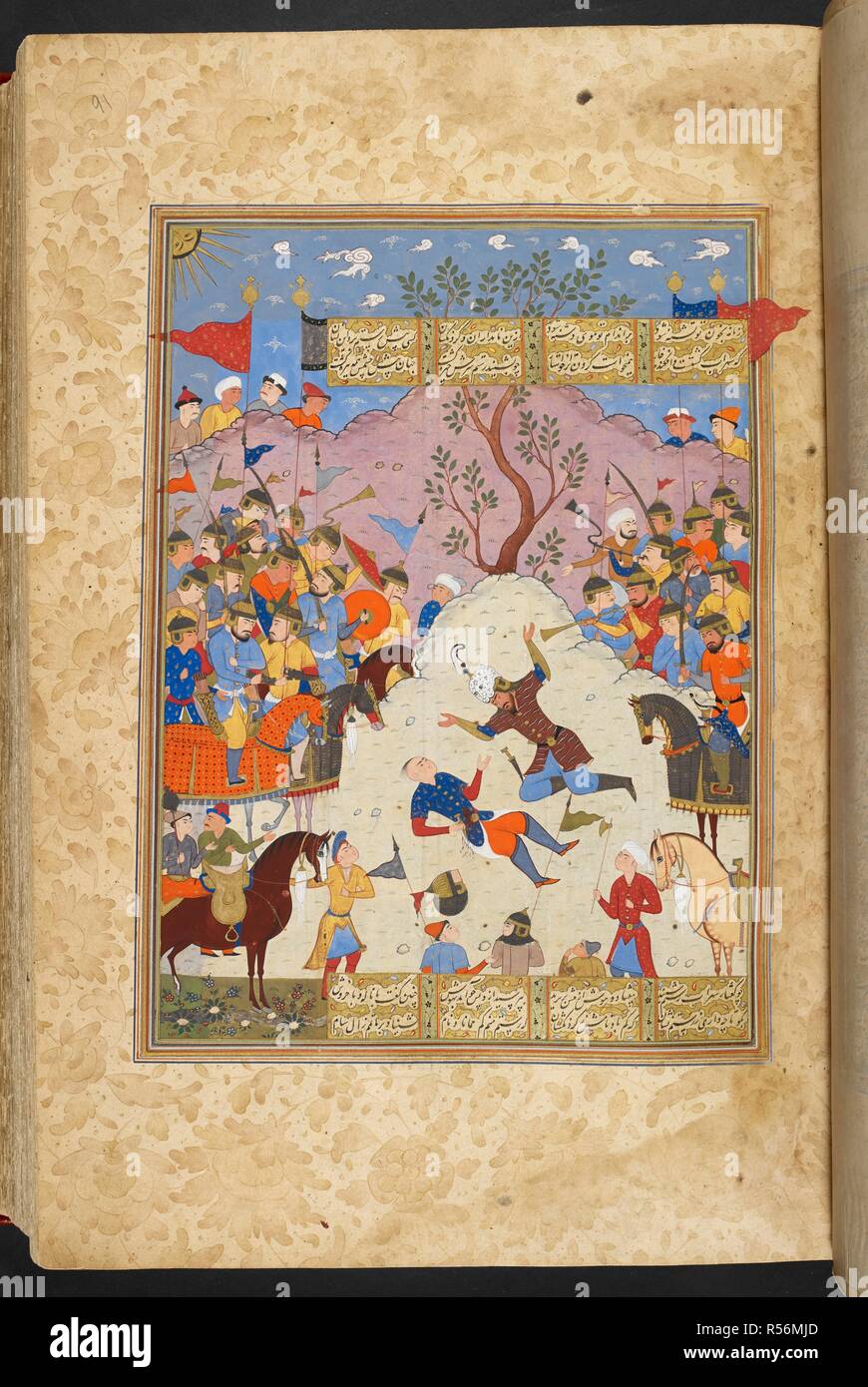 Shahnama of firdawsi hi-res stock photography and images - Alamy