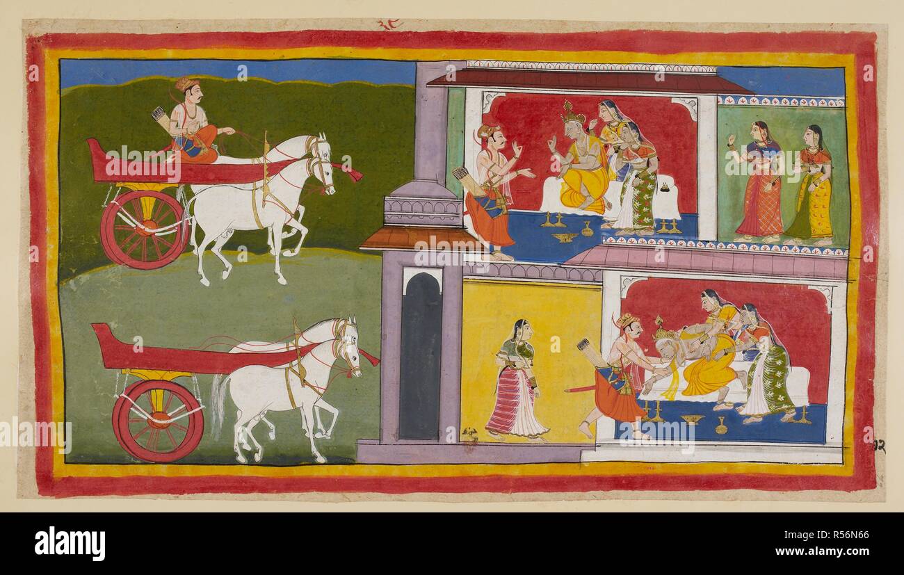 King rama 1 palace hi-res stock photography and images - Alamy