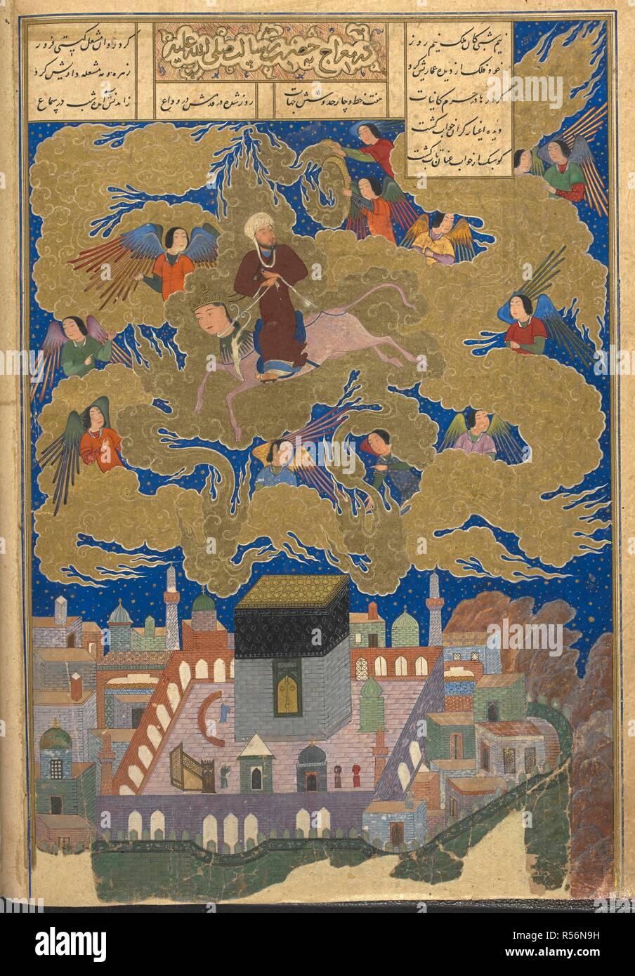 Buraq hi-res stock photography and images - Alamy