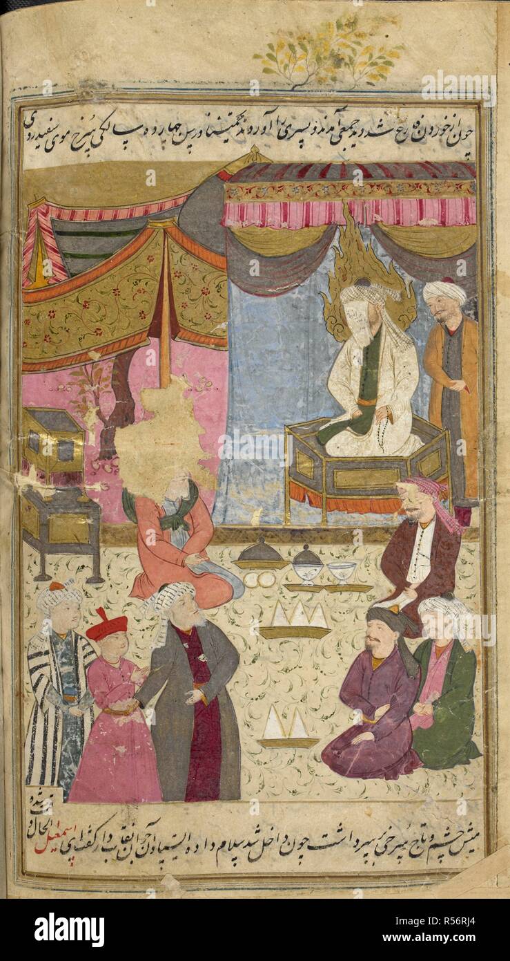 The vision of Dede Muhammad who was led by a young Arab before the ...