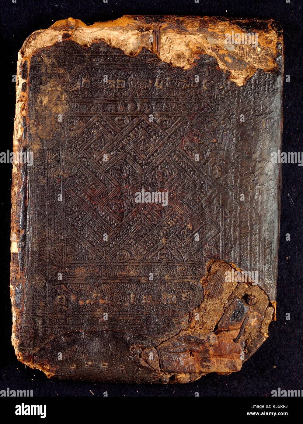 Papyrus manuscript hi-res stock photography and images - Alamy