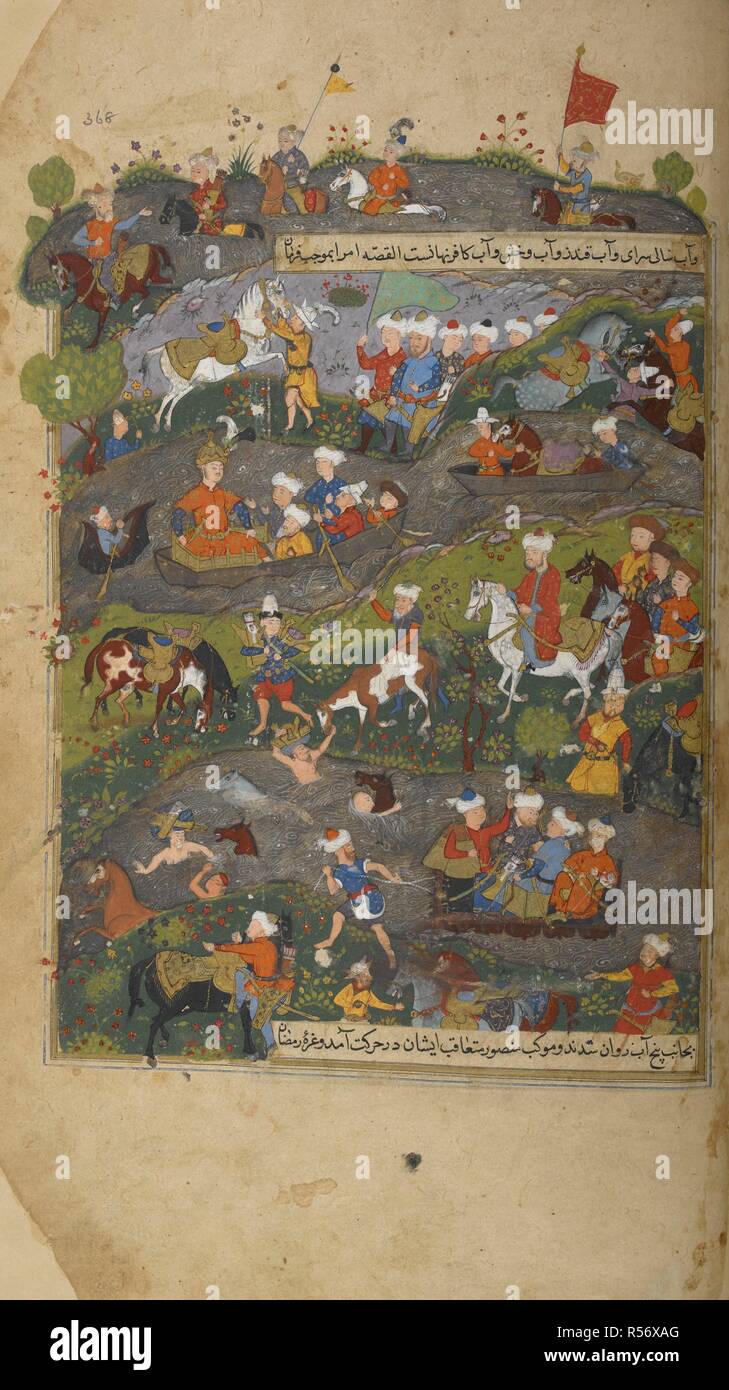 Crossing the River Oxus. Mirza Abu'l-Qasim crossing the ford of Kunduz ...