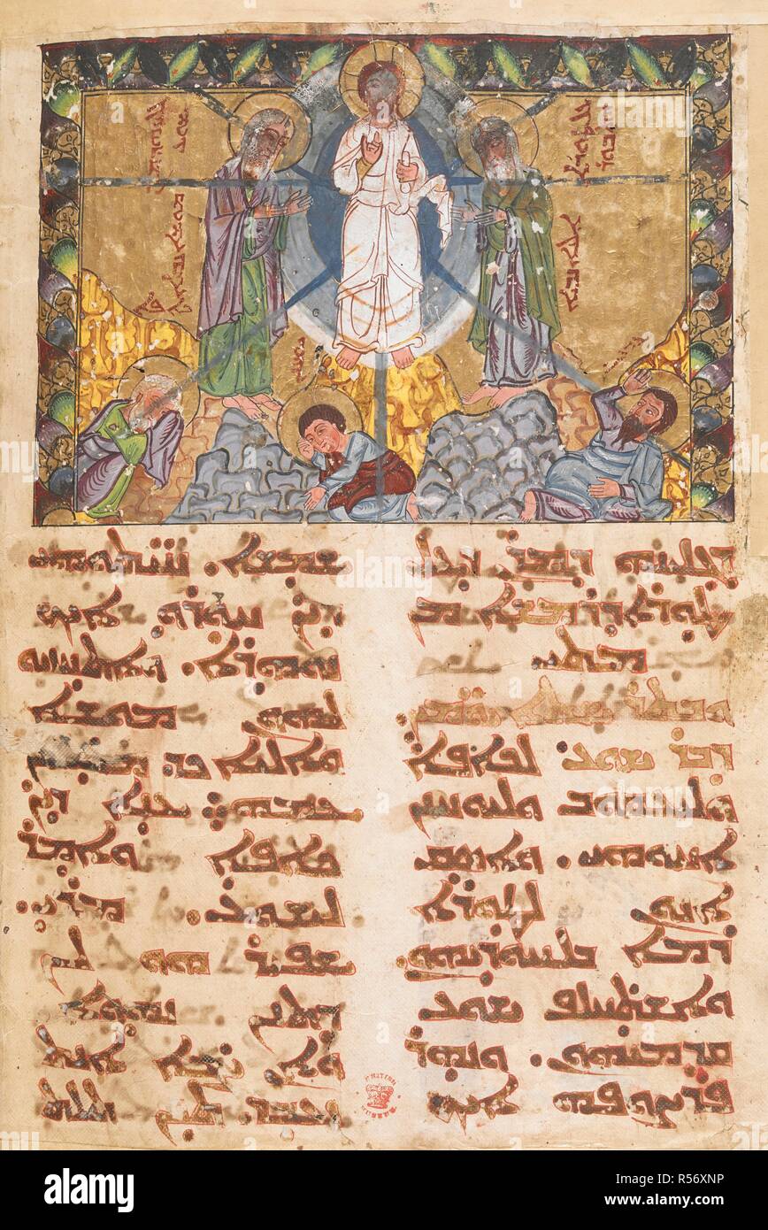 Liturgical language hi-res stock photography and images - Alamy