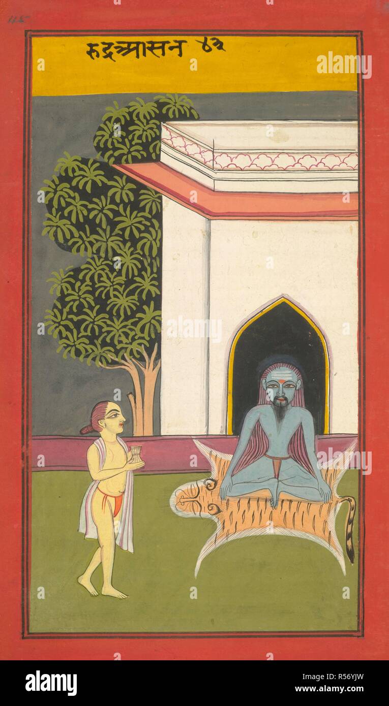 A yogi. Asanas and Mudras (Hata yoga). 19th century. A yogi on a tiger ...