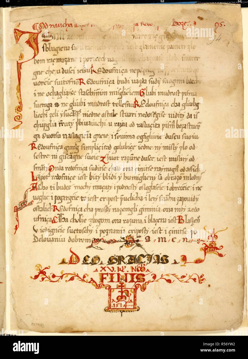 Illyrian language hi-res stock photography and images - Alamy