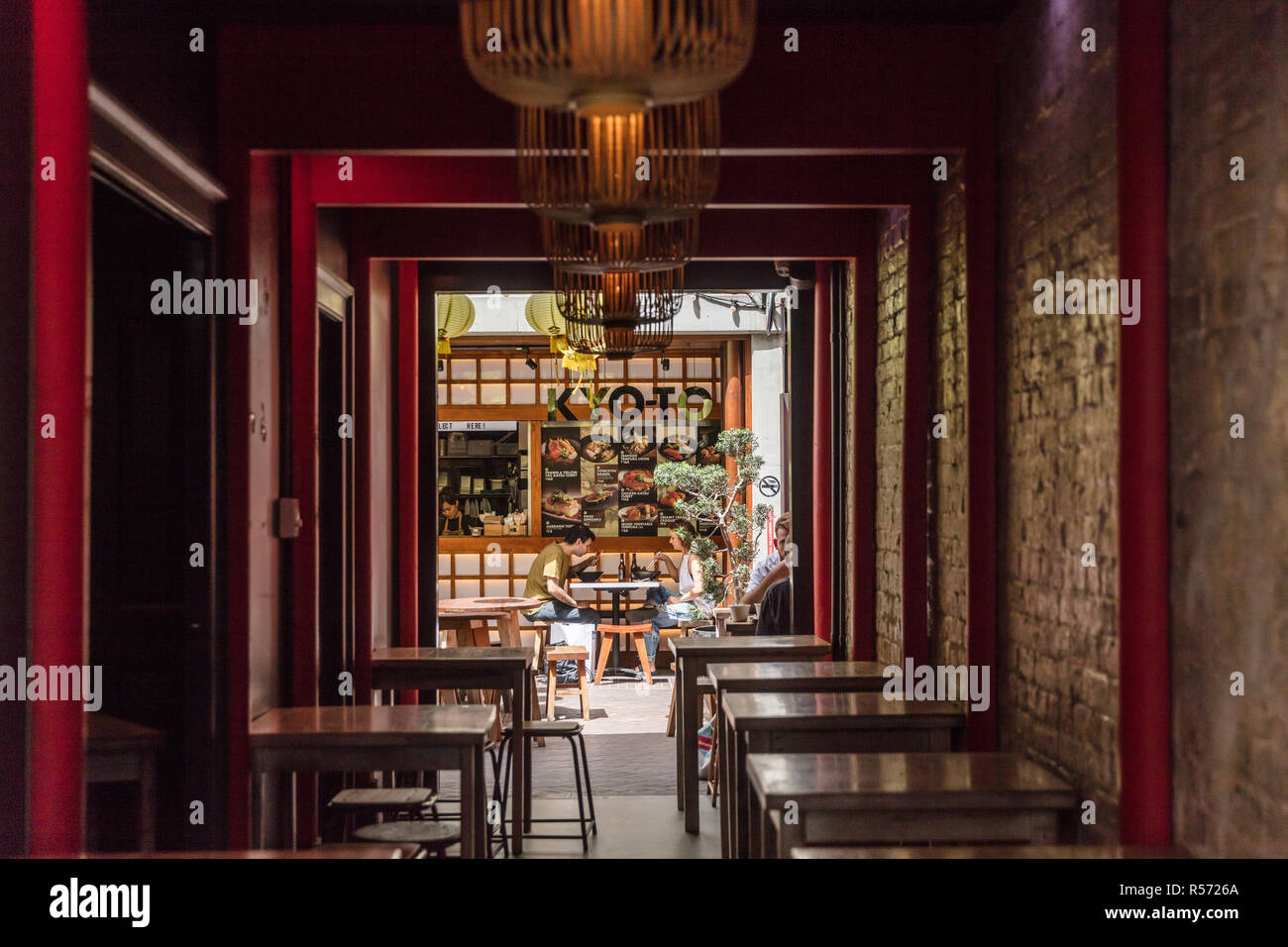 Asian restaurant, sydney hi-res stock photography and images - Alamy