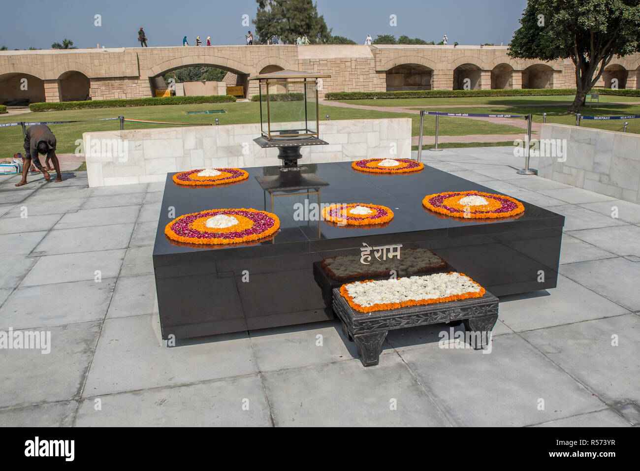 Raj ghat hi-res stock photography and images - Alamy