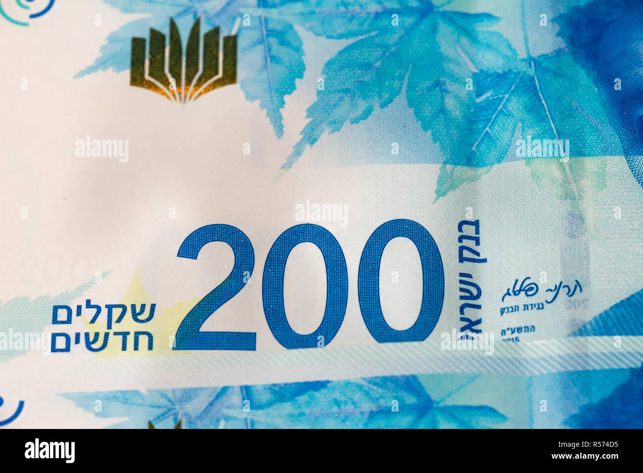 Stack of Israeli money bills of 200 shekel - top view Stock Photo - Alamy