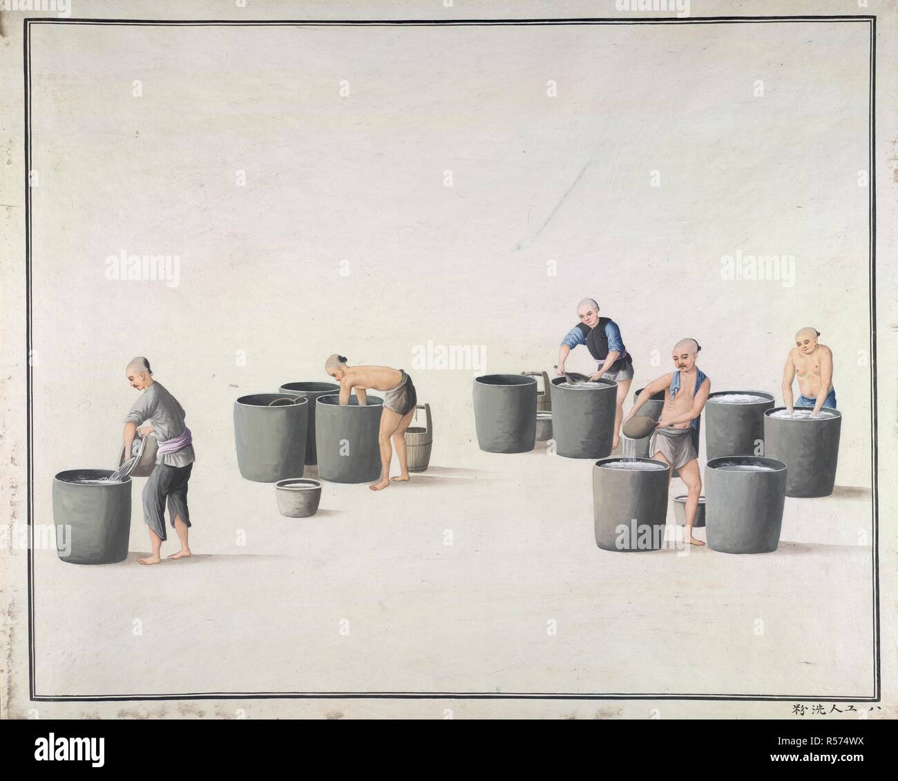 Washing powder china hi-res stock photography and images - Alamy