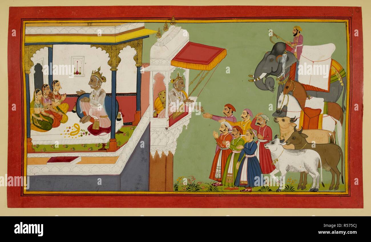 Bala kanda hi-res stock photography and images - Alamy