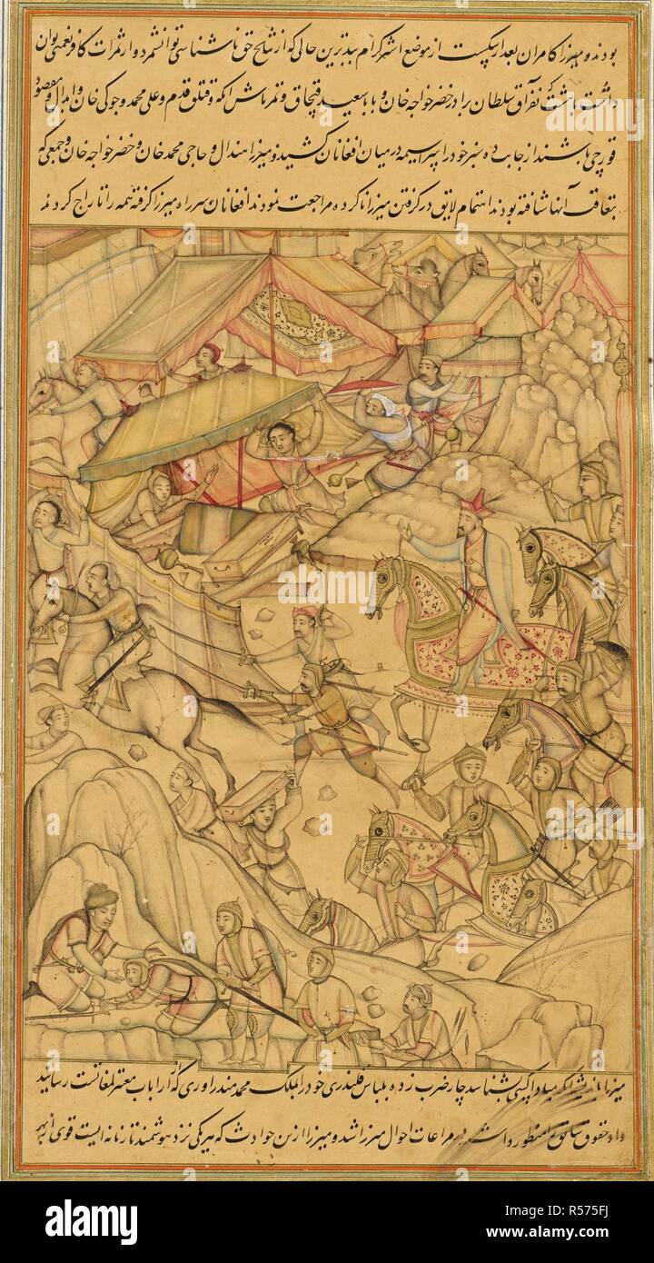 Akbarnama By Abul Fazl