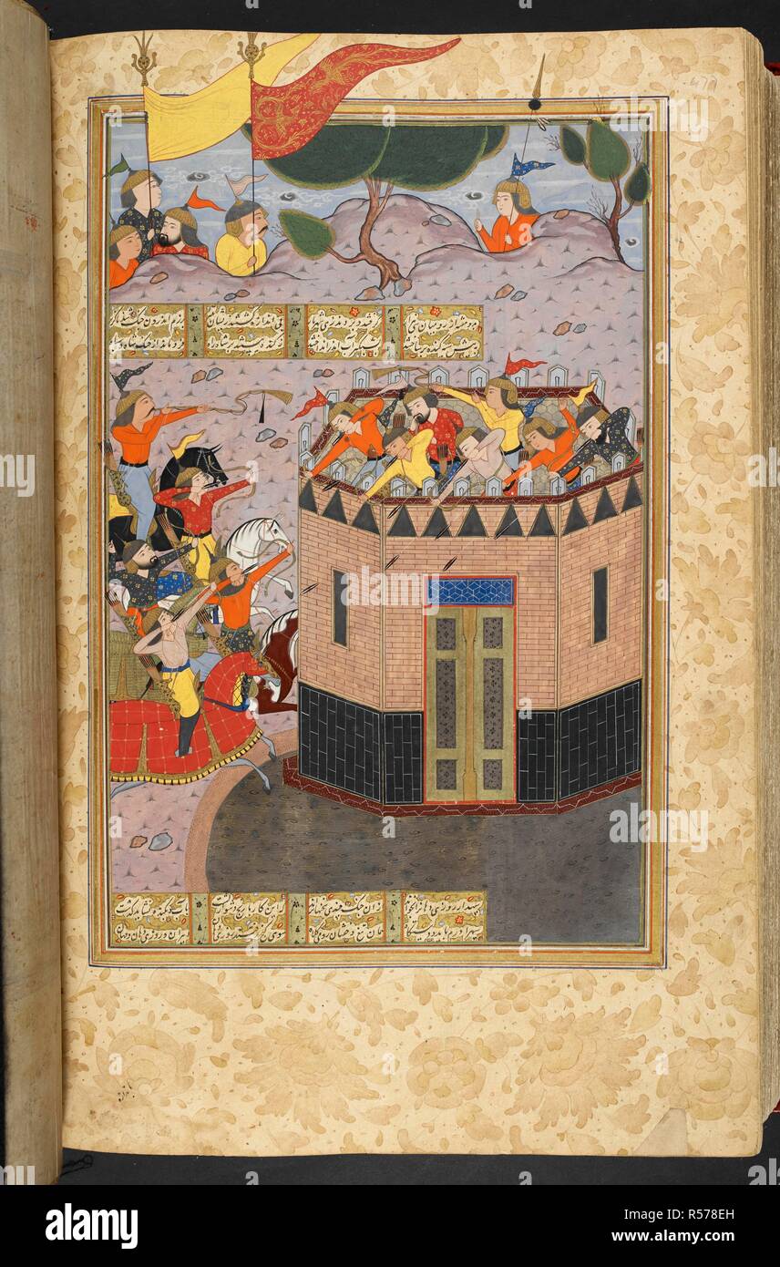 Nushirwan attacking a moated Roman fortress. Shahnama of Firdawsi, with ...