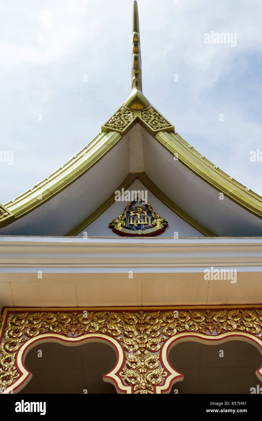 wat temple landmark buddhism Udon Thani architecture Stock Photo - Alamy