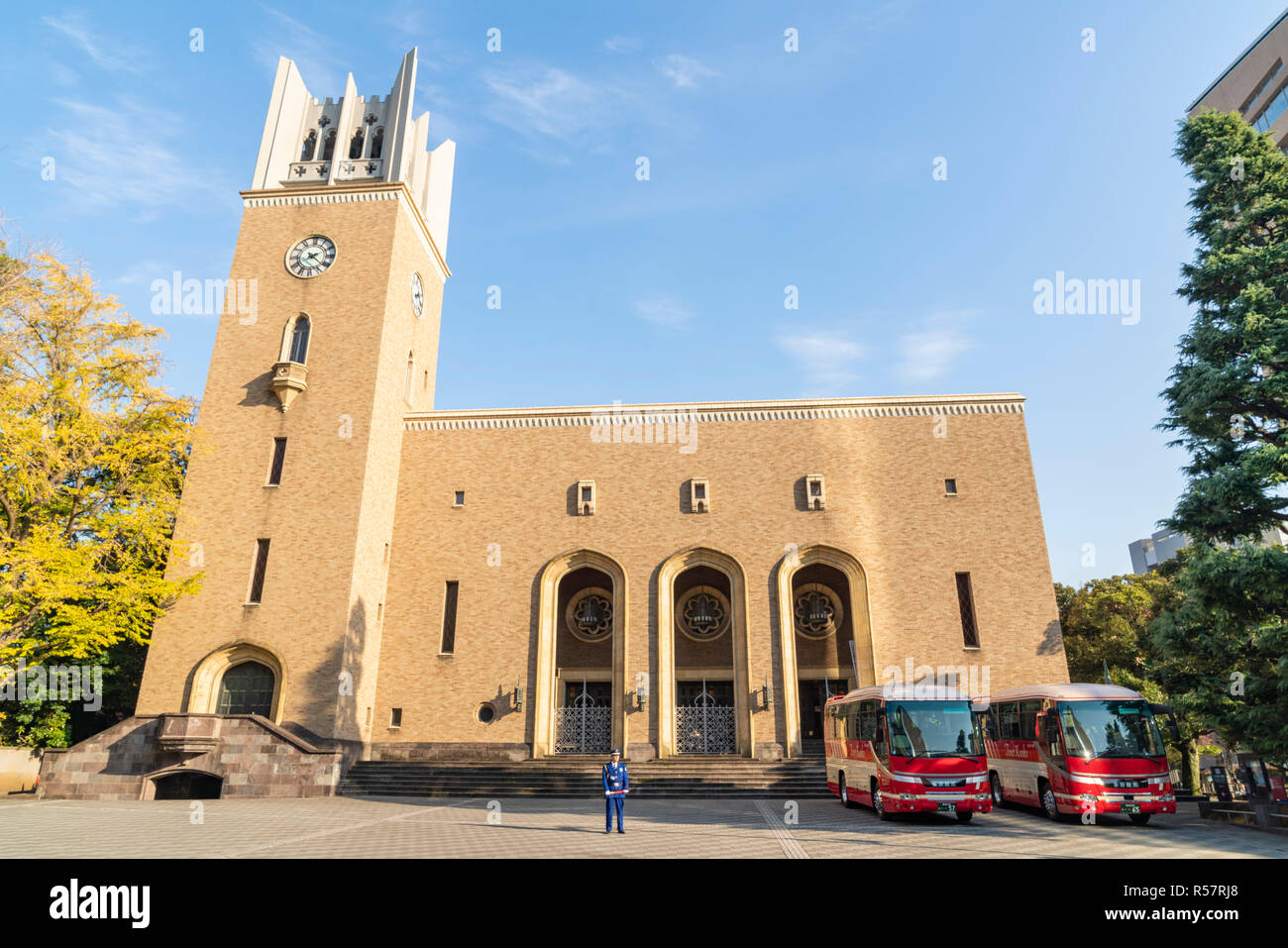 Okuma Auditorium, Waseda University, Shinjuku-Ku, Tokyo, Japan ...