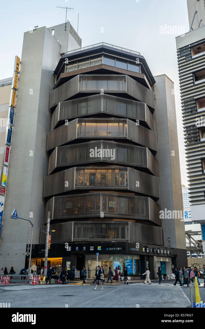 Yasuyo Building, Shinjuku-Ku, Tokyo, Japan Designed by Shindo Akashi ...