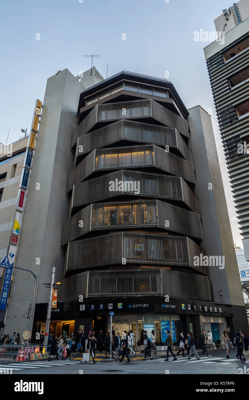 Yasuyo Building, Shinjuku-Ku, Tokyo, Japan Designed by Shindo Akashi ...