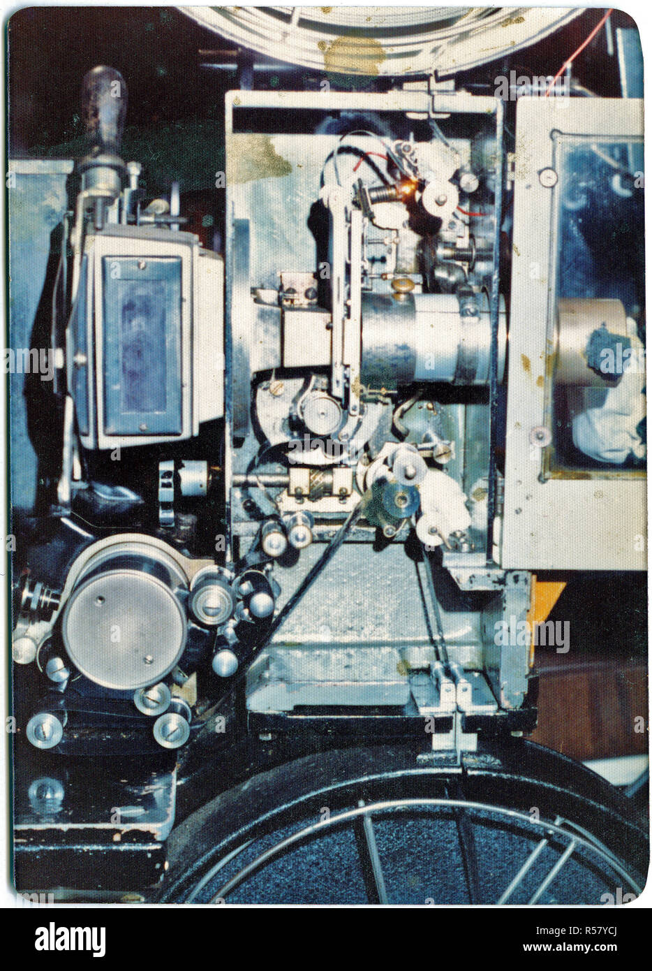 State Cinema (1975) - Mandatory Photo Credit: TAHO Stock Photo - Alamy