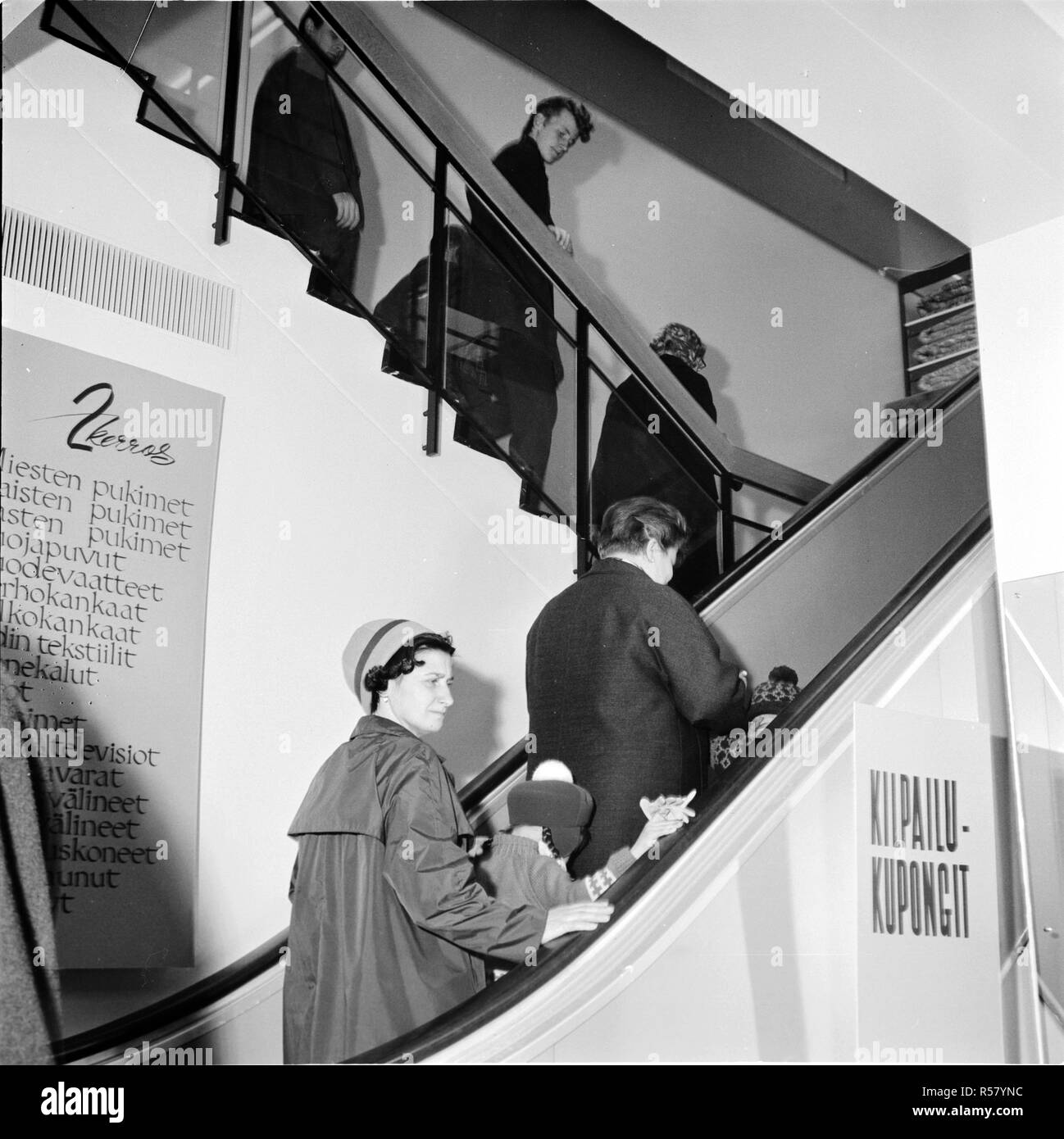 1960s centrum department store hi-res stock photography and images - Alamy