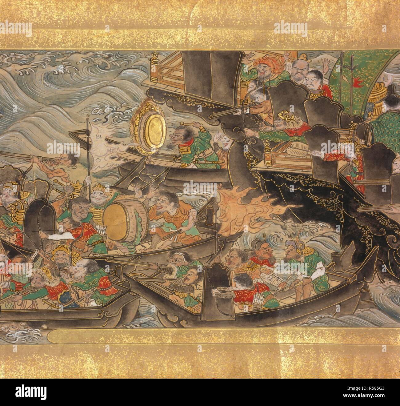 Mongol worship. Yuriwaka Daijin. early Edo period (1640-1680). A ...