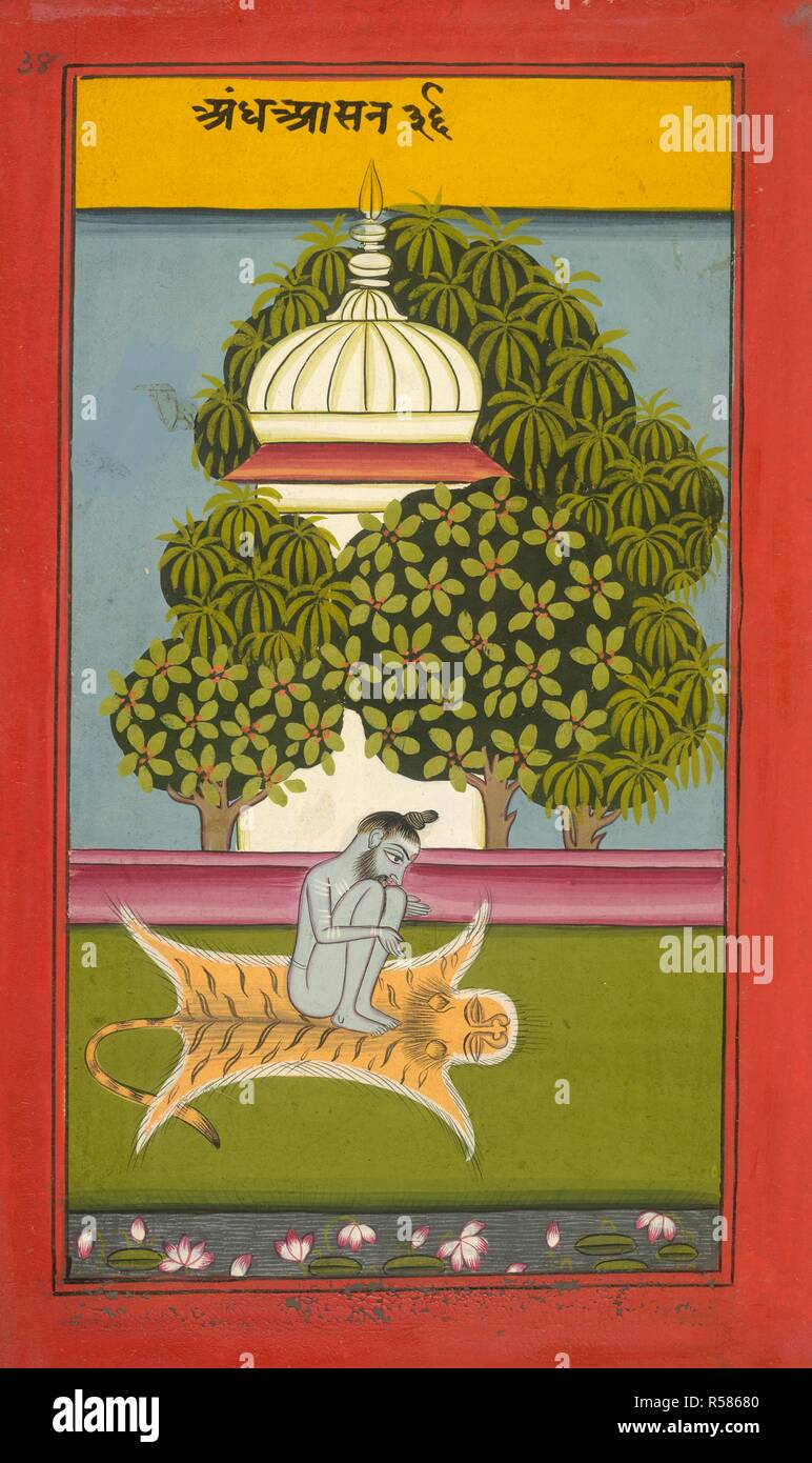 A yogi. Asanas and Mudras (Hata yoga). 19th century. A yogi on a tiger ...