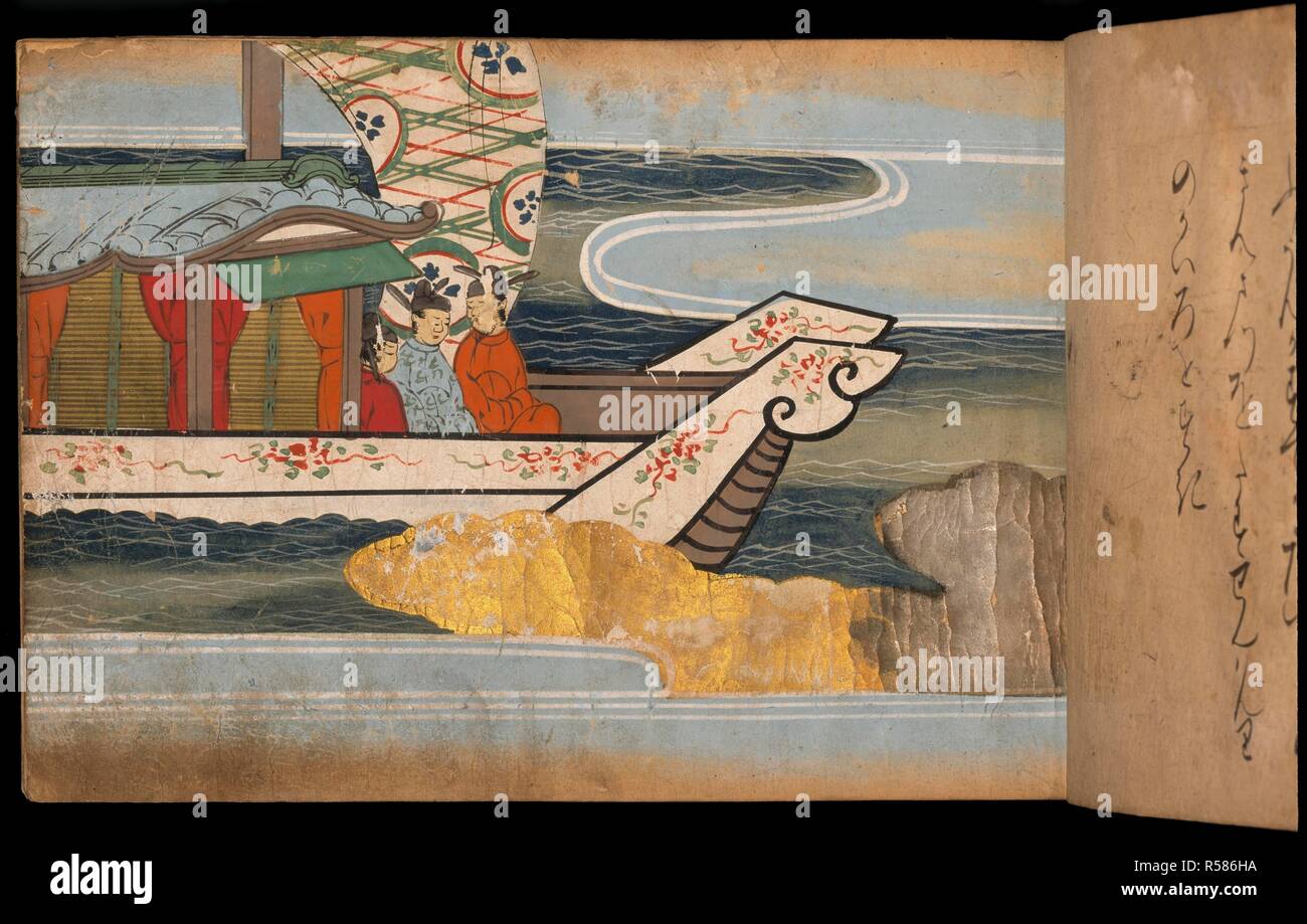 Men on a Chinese ship. Taishokkan. early Edo period (1640-1680 ...
