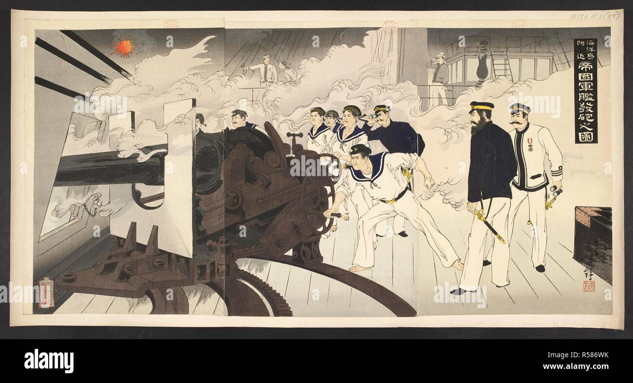 A Japanese warship opens fire near Haiyang Island. . KaiyÅ tÅ fukin ...