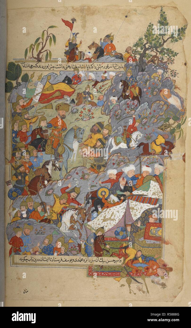 Execution turkey hi-res stock photography and images - Alamy