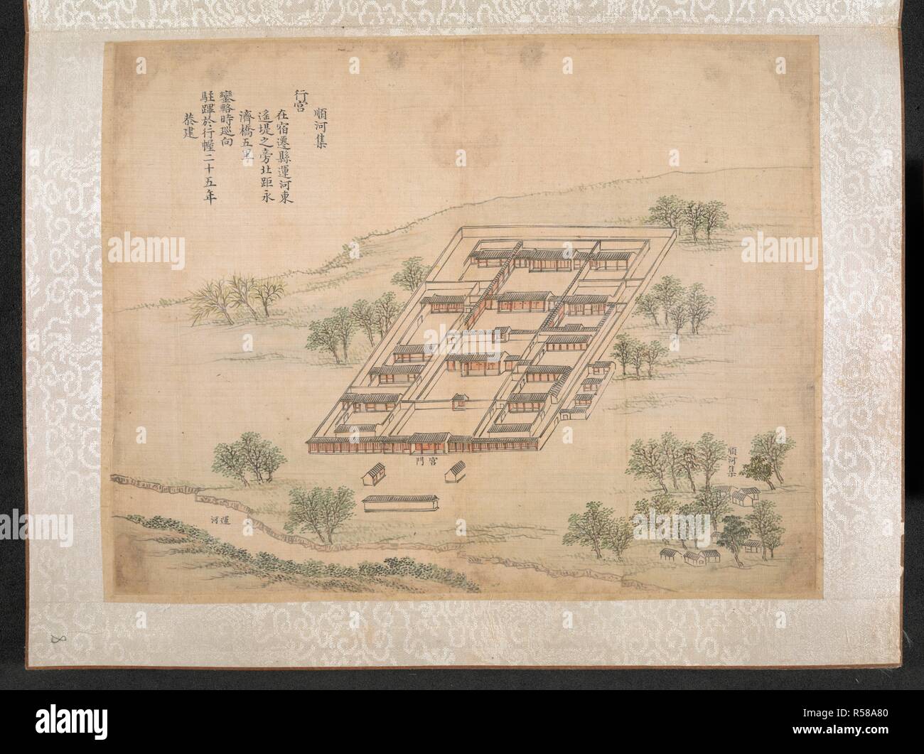 View of an imperial resting place along the Grand Canal, c. 1770â ...