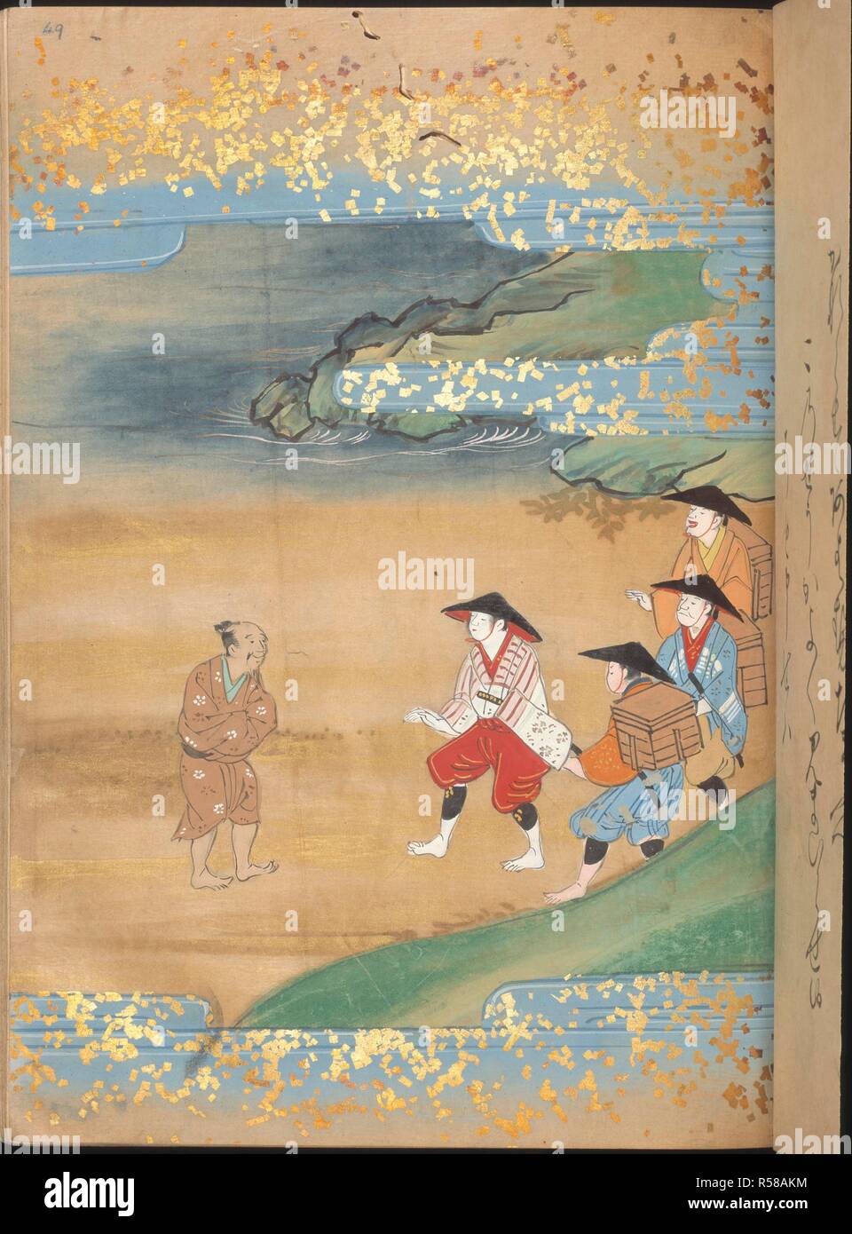 Japanese travellers. Bunsho ('The Tale of Bunsho). early Edo period ...