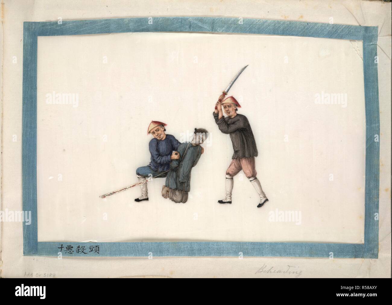 Beheading. Album containing 12 paintings illustrating Chinese. 1840 ...