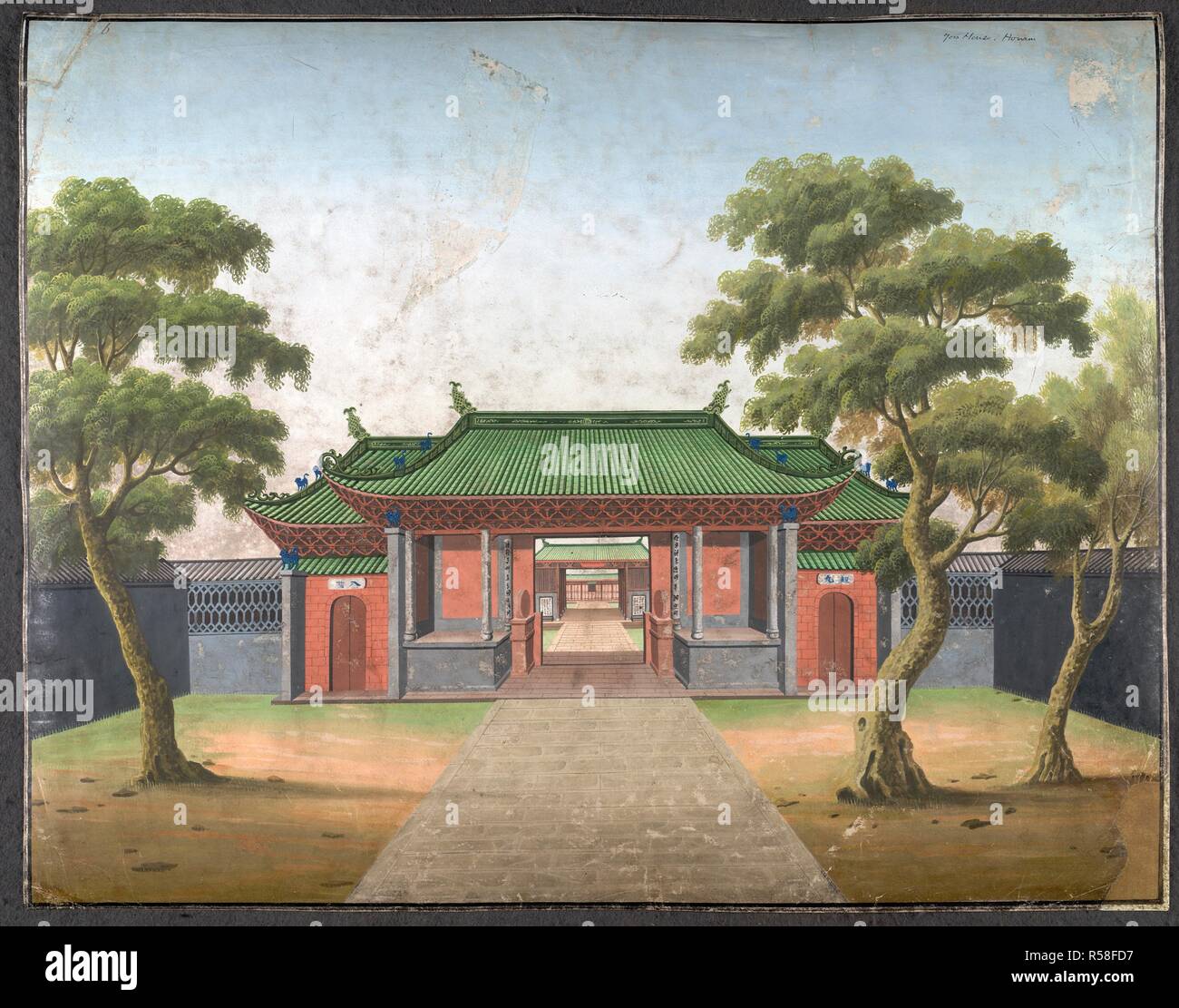 Honam temple hi-res stock photography and images - Alamy