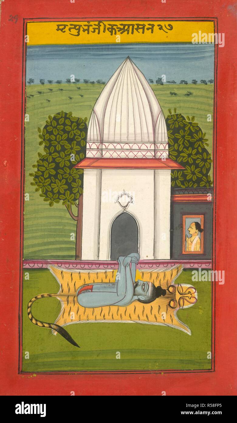 A yogi. Asanas and Mudras (Hata yoga). 19th century. A yogi doing an ...