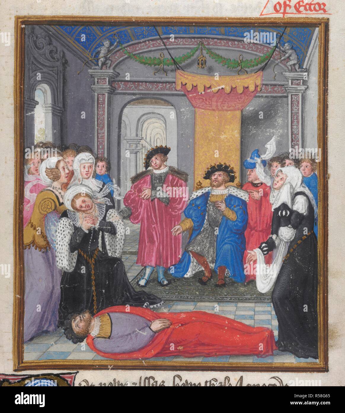 Priam and hector hi-res stock photography and images - Alamy