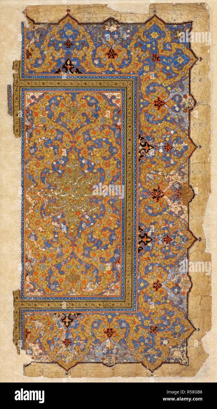 Decorated frontispiece hi-res stock photography and images - Alamy