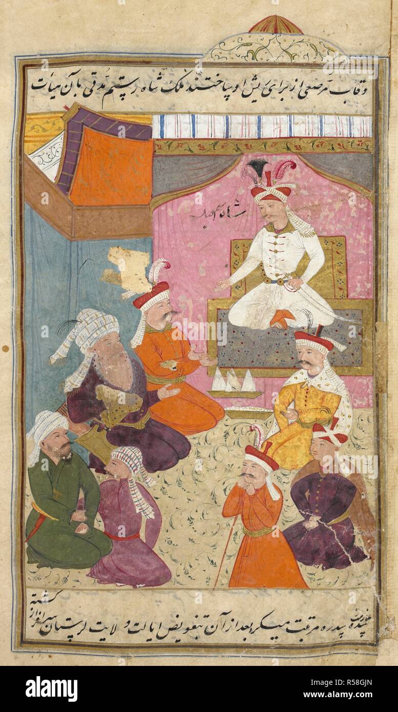 Malik shah hi-res stock photography and images - Alamy