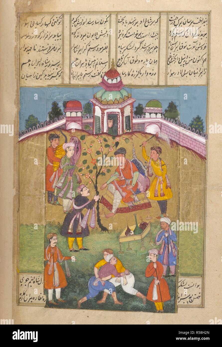 Safavid miniature hi-res stock photography and images - Alamy