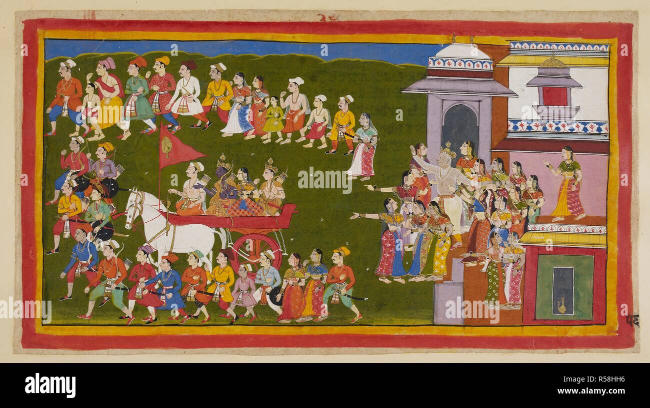 Hindu sanskrit manuscript hi-res stock photography and images - Alamy