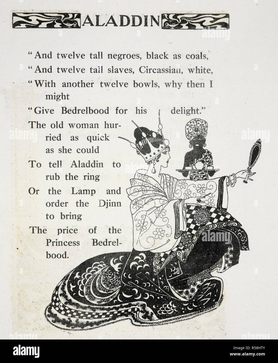 An illustration for 'Aladdin and his Wonderful Lamp ...'. Aladdin and ...