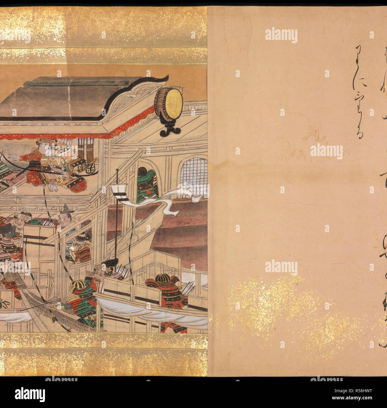 Japanese soldiers on ships. Yuriwaka Daijin. early Edo period (1640 ...