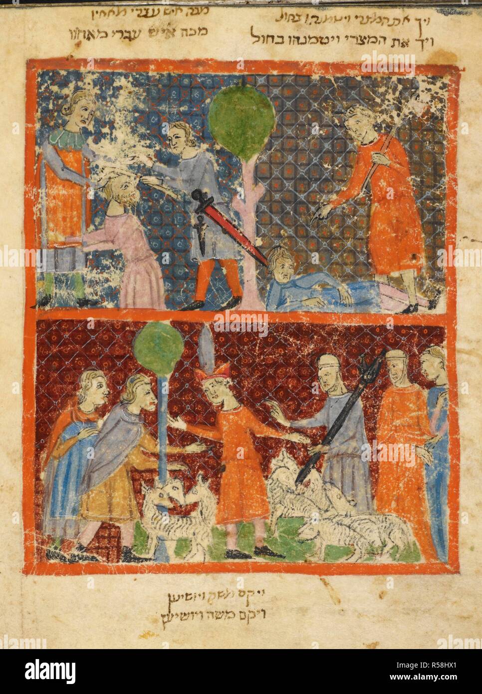 Pesach manuscript hi-res stock photography and images - Alamy