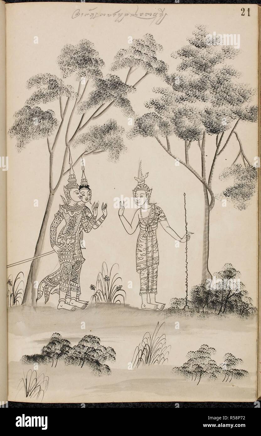 A scene from the ramakien hi-res stock photography and images - Alamy