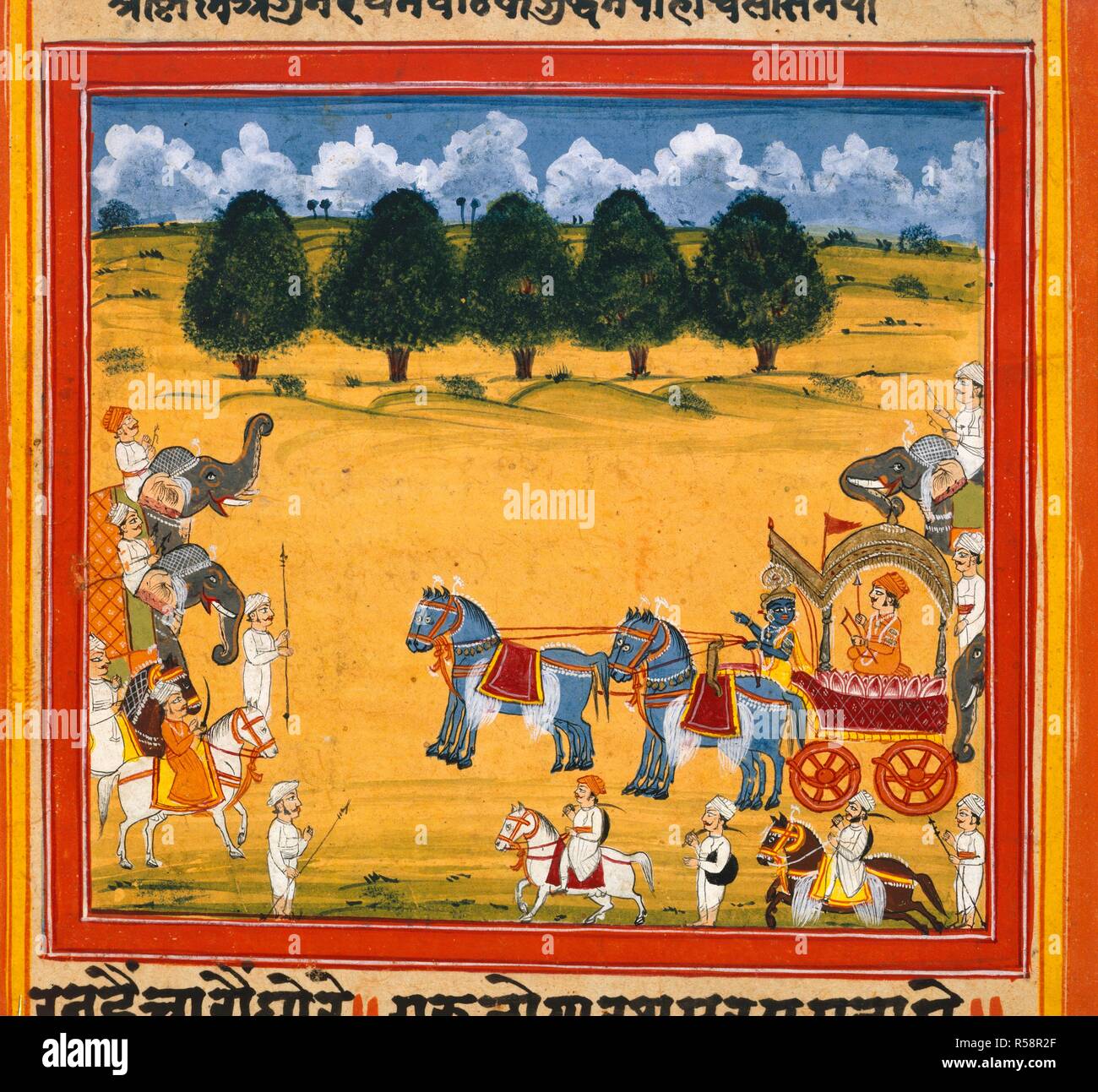 Mahabharata hi-res stock photography and images - Alamy