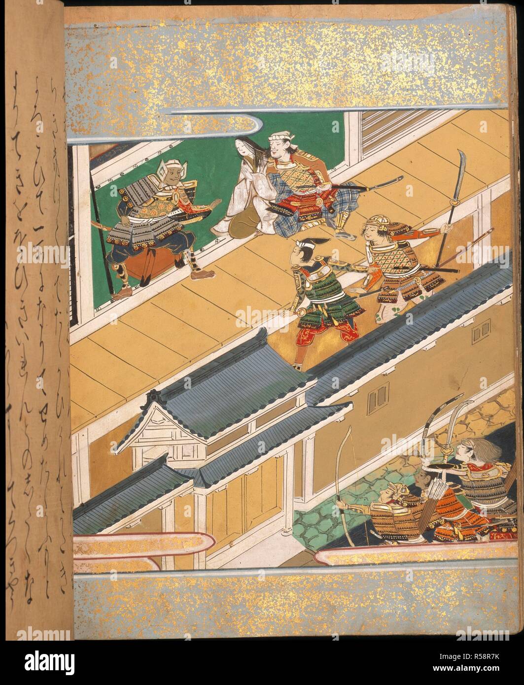 Warriors attack building. Benkei Monogatari ('The Tale of Benkei ...