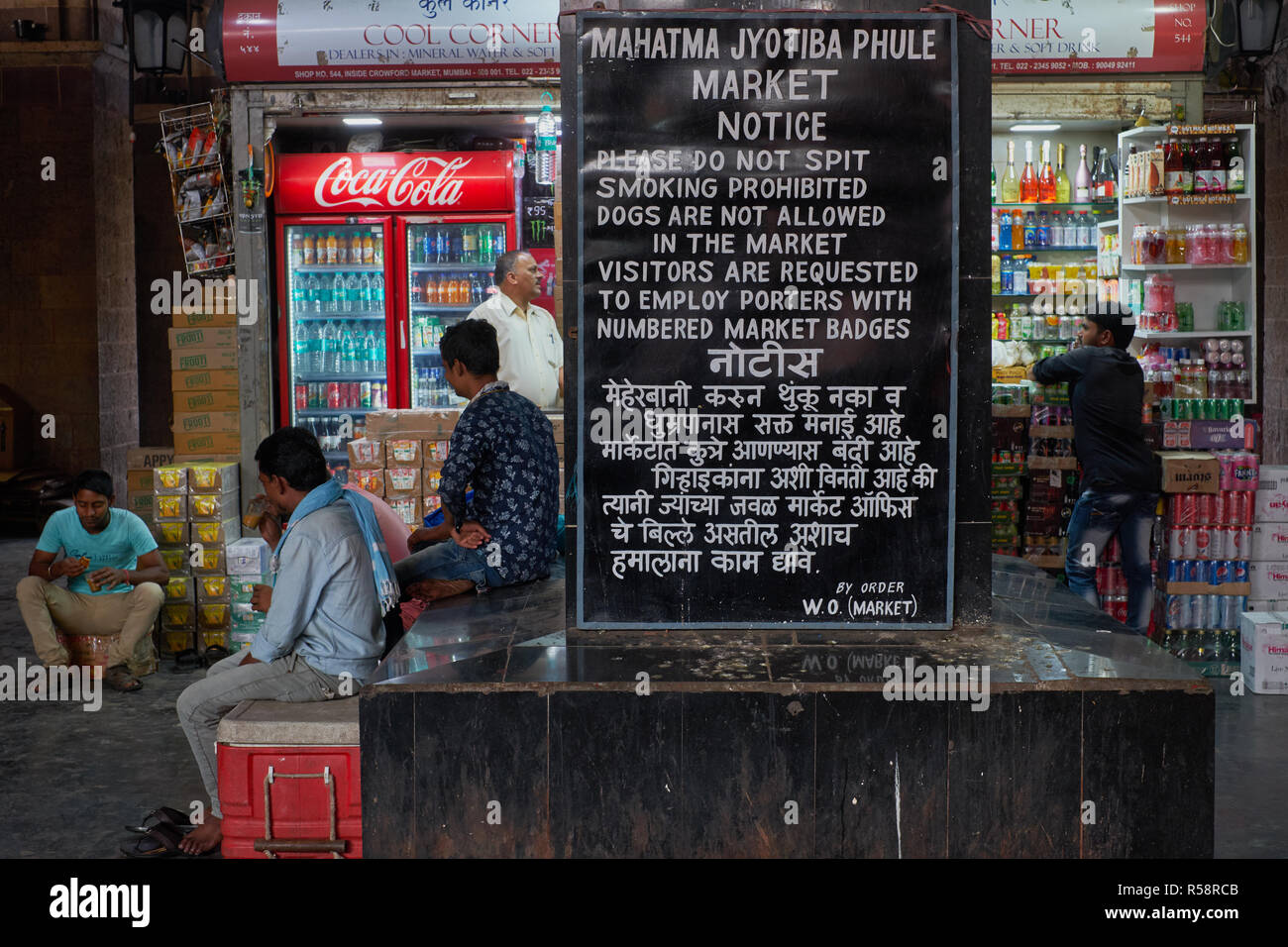 India signboard hi-res stock photography and images - Alamy