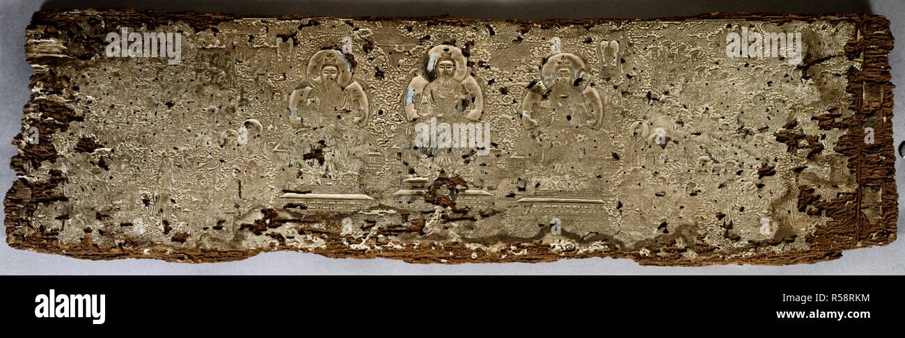 Daoist scriptures hi-res stock photography and images - Alamy