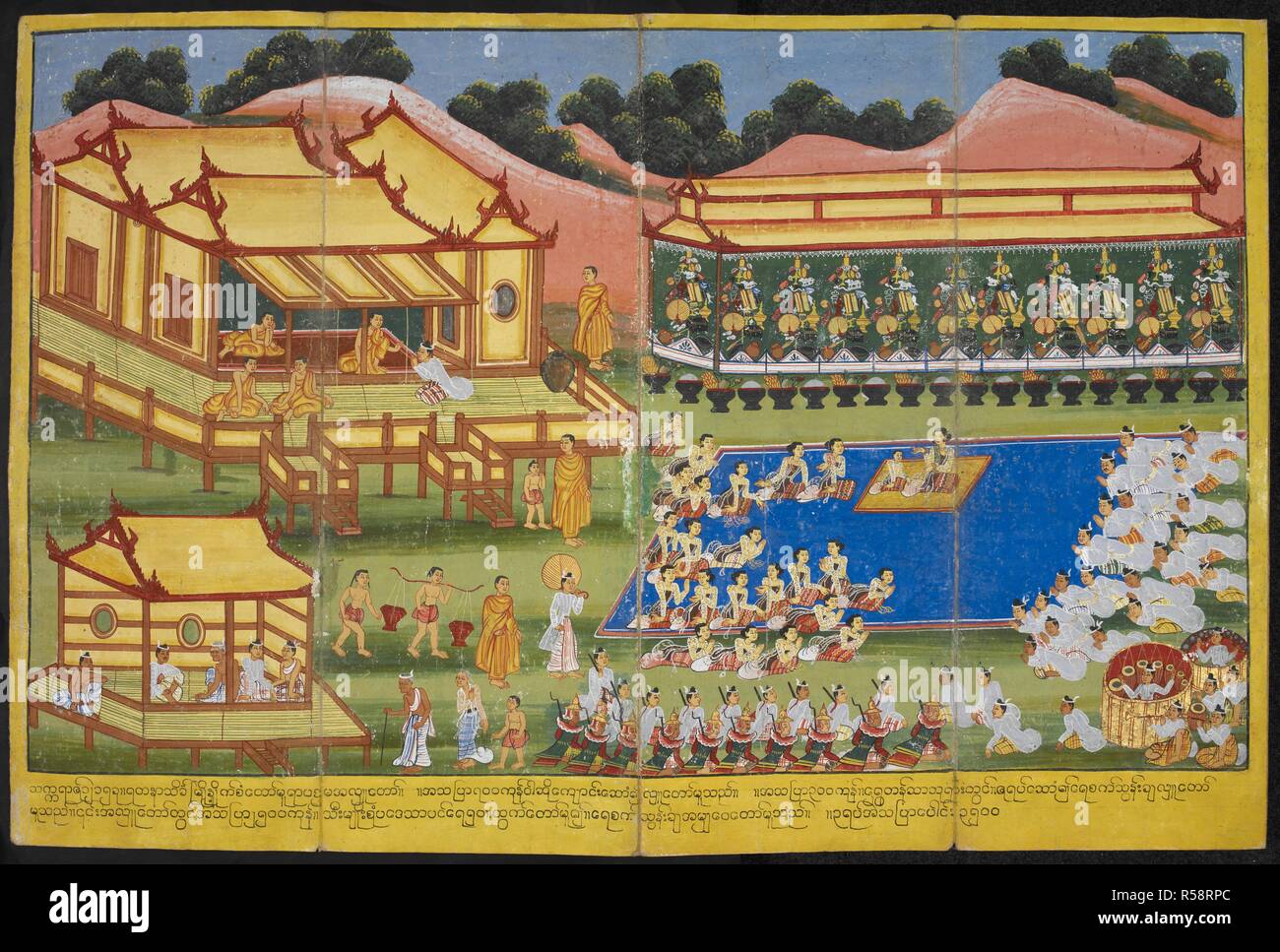 King Mindon donating the monastery and the rest-house. Royal Donations ...