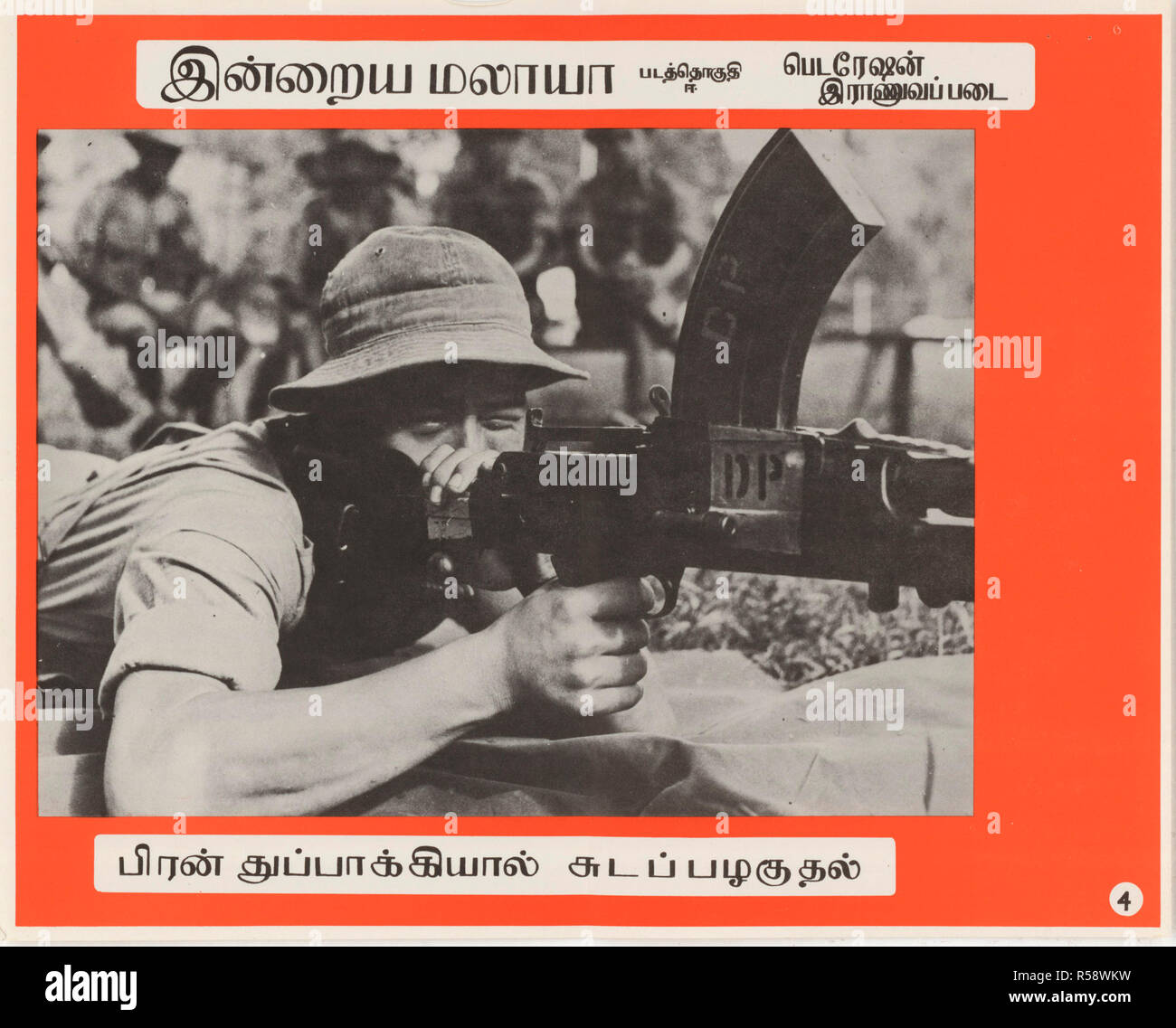 Malaysian History - A Malay soldier practices using a Bren light ...