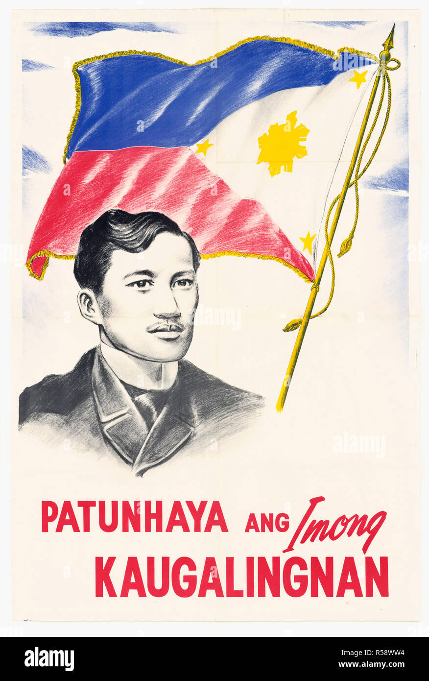 6/12/1952 - U.S. Propaganda Posters in 1950s Asia - Preserved Your ...